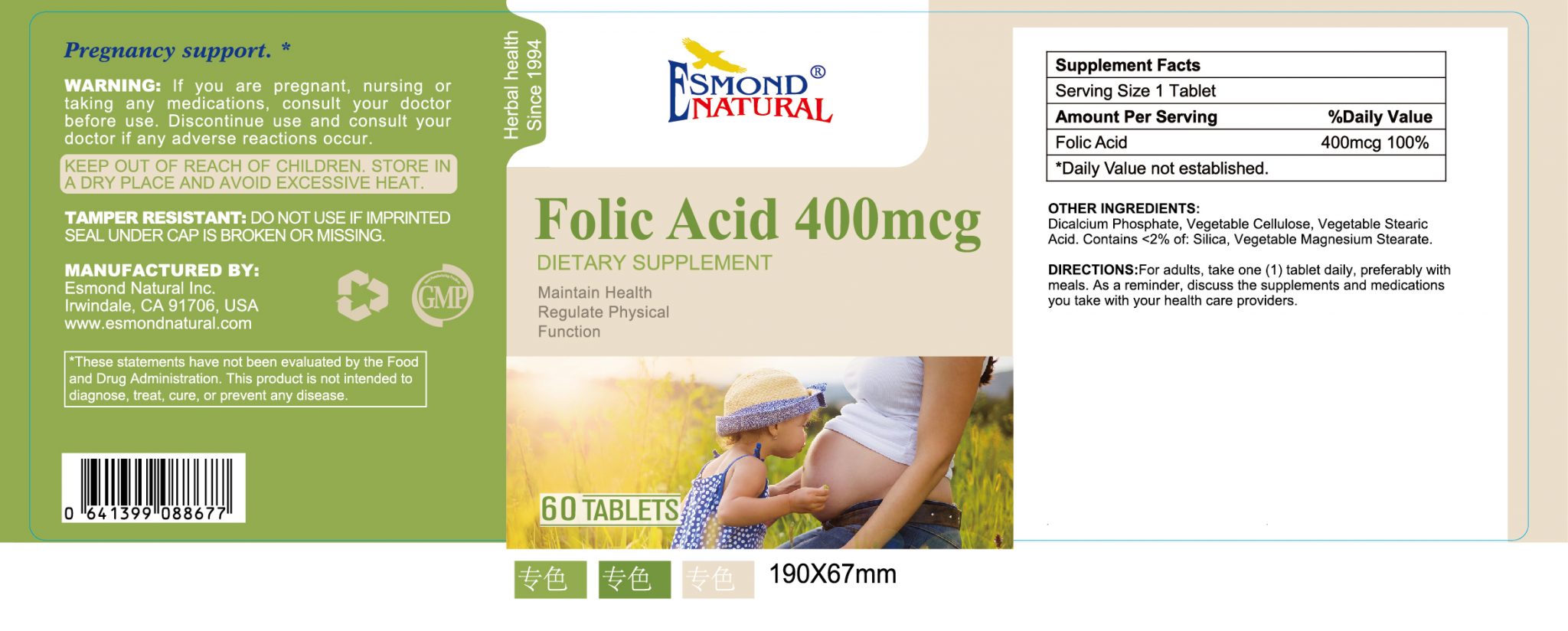 Esmond Natural Folic Acid – Power Nutritional